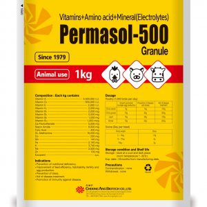 PERMASOL 500 – 1KG (HÀN QUỐC ) - TIENTHANHVET